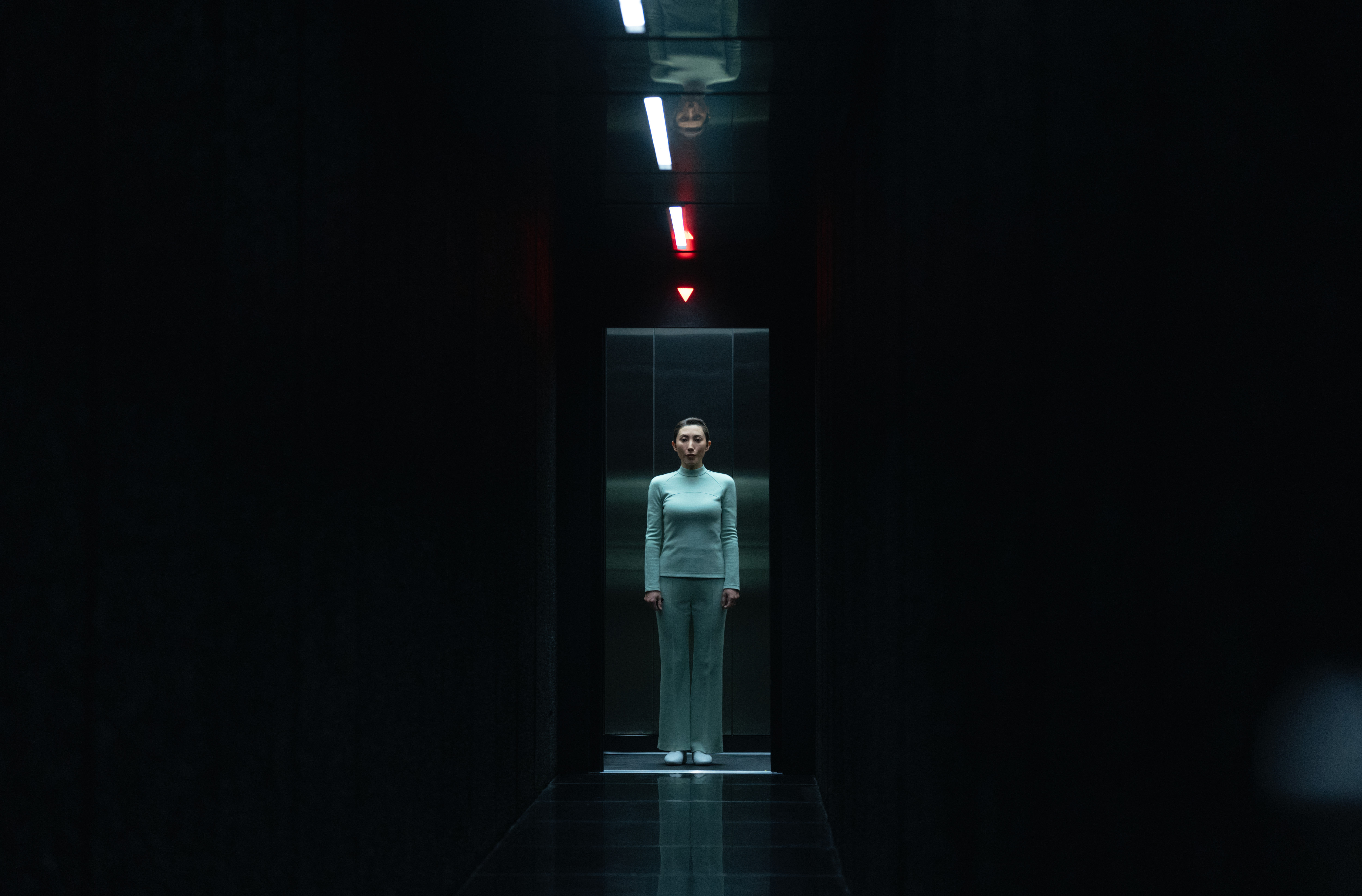 Chikhai Bardo · Severance Wiki