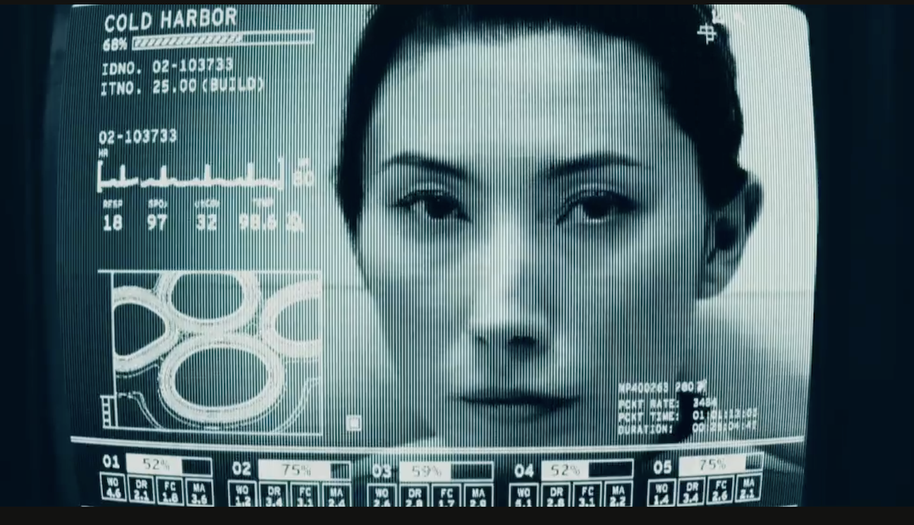 404haz-freq.webp [Severance Wiki]