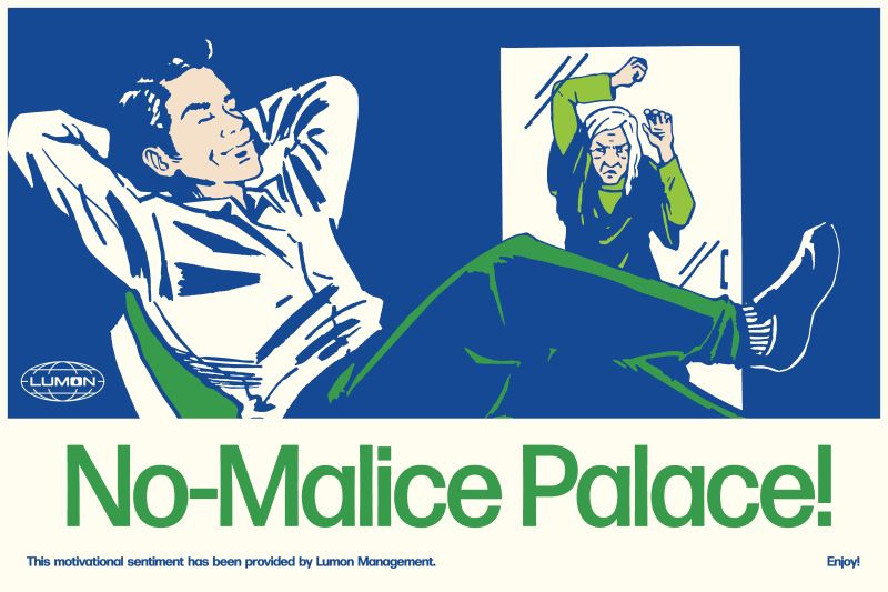 Motivational Posters · Severance Wiki